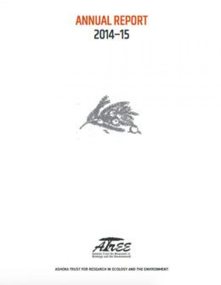 Annual Reports – atree.org