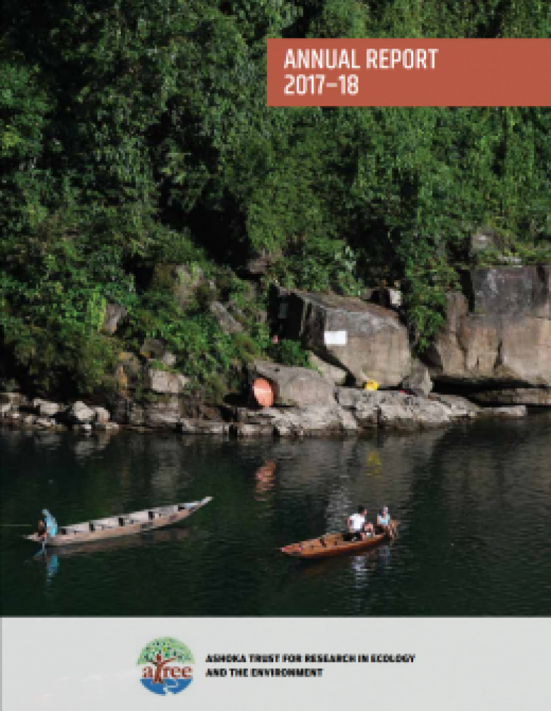 Annual Reports – atree.org